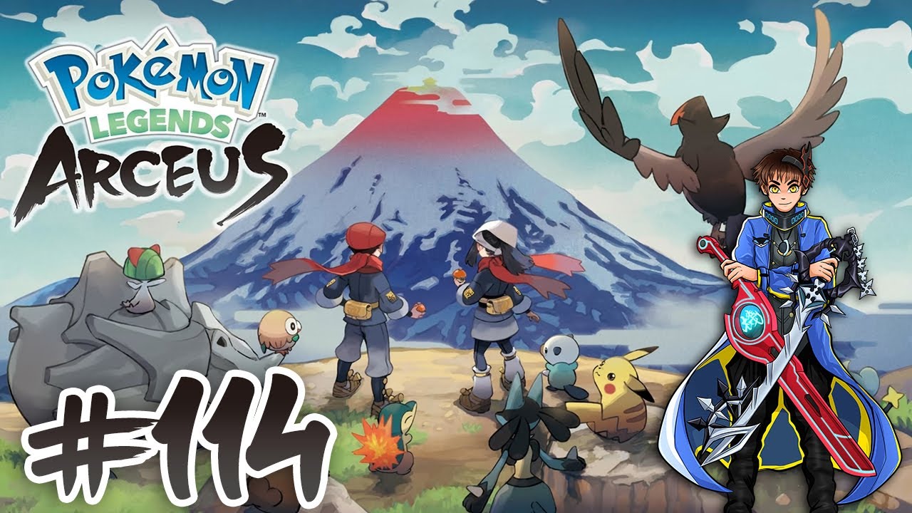 Pokemon Legends: Arceus Blind Playthrough with Chaos part 114: Vs Ninja ...