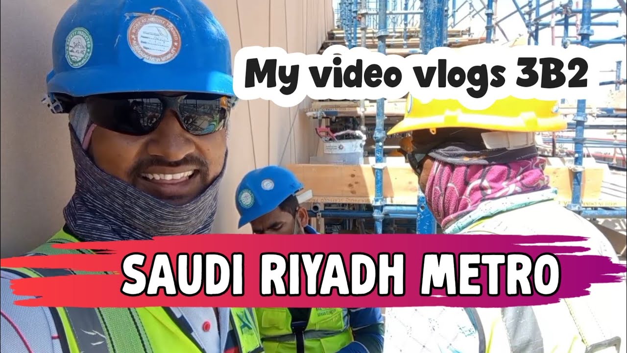 How to Saudi Riyadh metro 🚄Vlogs 3B2 🇸🇦metro station riyadh saudi ...