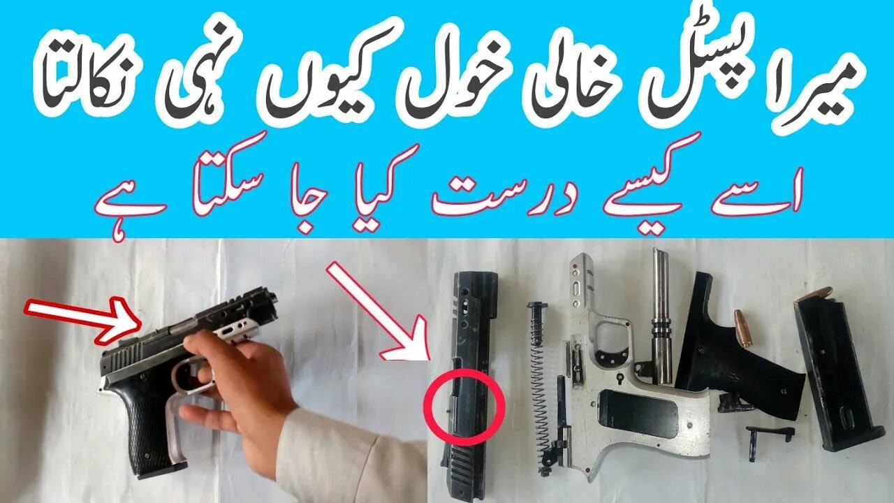 Hand gun ejector problems solve 30 bore Pistol Ejector Problems 9mm ...