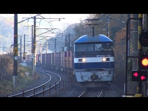 【4K】JR山陽本線 EF210-130号機牽引 1061レ貨物列車 - YouTube