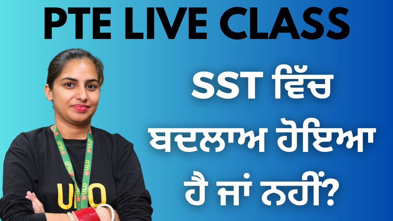 DAILY PTE LIVE CLASS// HOW TO IMPROVE SST// ULO EDUCATION - YouTube