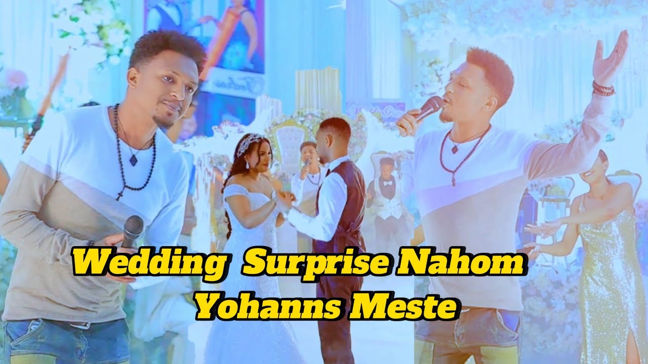 #lazapictures ሳርፕራይዝ ንመርዓውቲ ብናሆም ዮውሃንስ (መስተ) Habesha Wedding Surprise ...