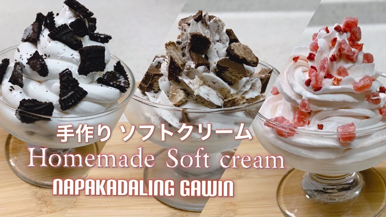Homemade soft cream - YouTube