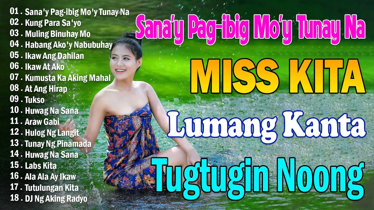 Old Love Songs 60s 70s 80s 90s 💕 Pure Tagalog Pinoy Masarap Balikan🍀 ...