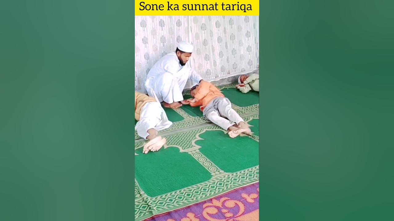 Jannat me mustafa ke sahaba Jahan rahe|#youtube short #viral short #islamic short #naat #naat ...