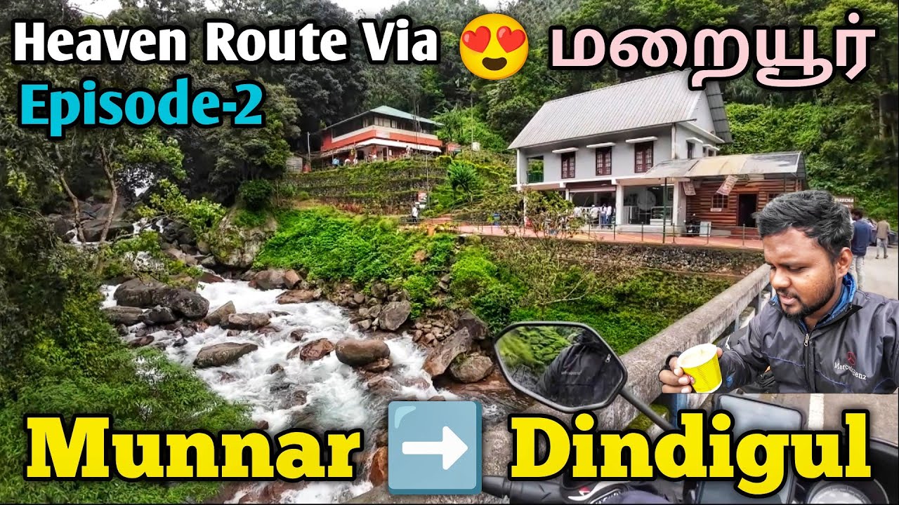 Ep-2 😍 மூணார் Beautiful Roads in this Marayoor Route ⛰️ | Unicorn 160 ...
