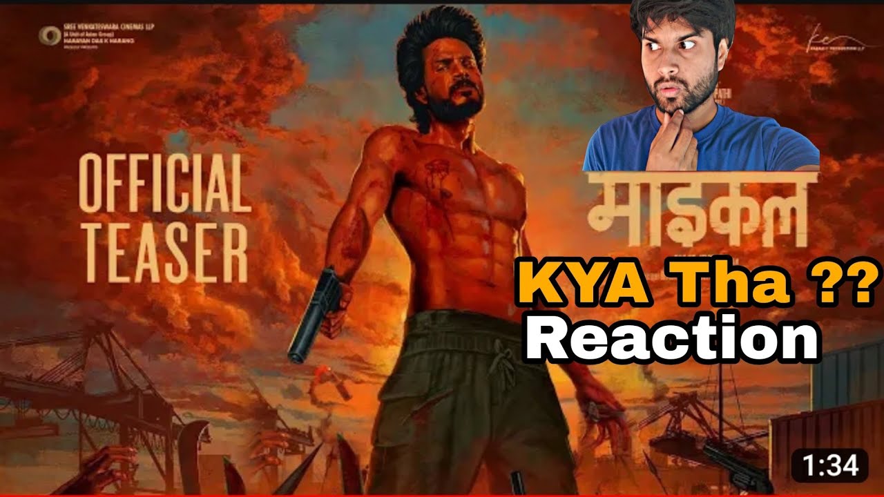 Michael - Official Teaser (Hindi) Reaction ll Pan India Movie 😳 - YouTube