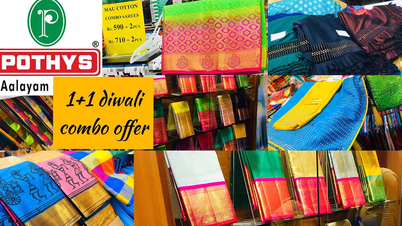 POTHYS Diwali sale | 3pcs saree for ₹650 | 1+1 combo offers | Pothys ...