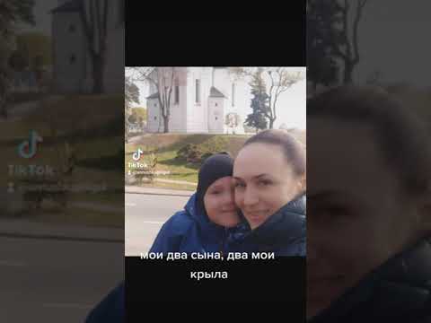 два сына, мои крылья за спиной