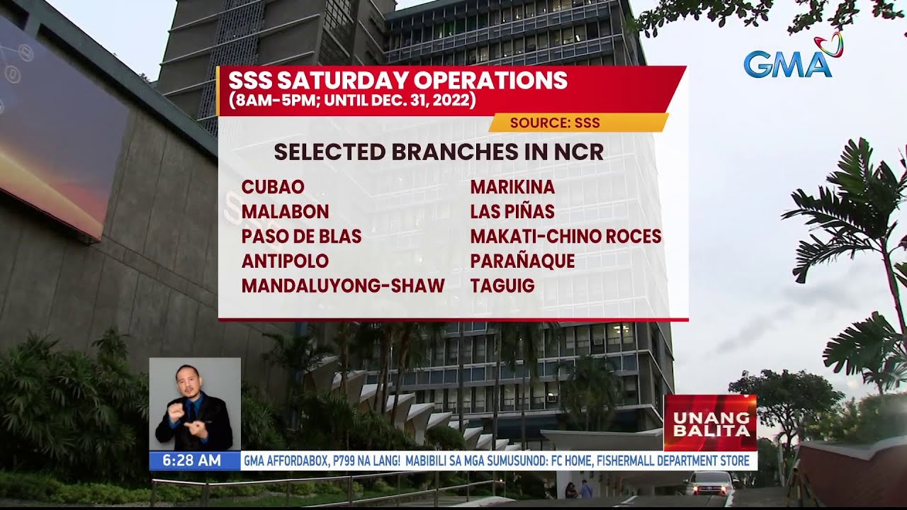 43 SSS branches sa NCR, bukas na mula 7 AM | UB - YouTube