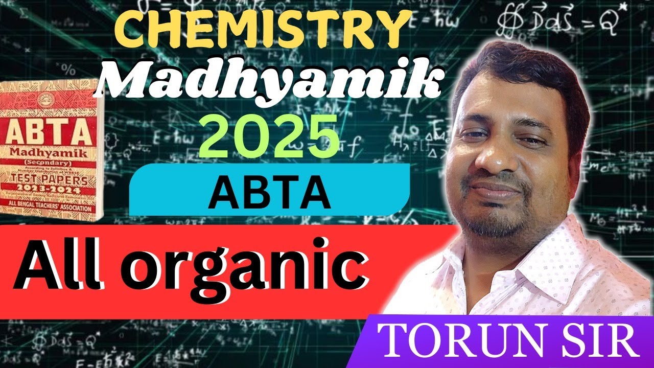 ABTA All Organic Problem Solution English & Bengali Version - YouTube