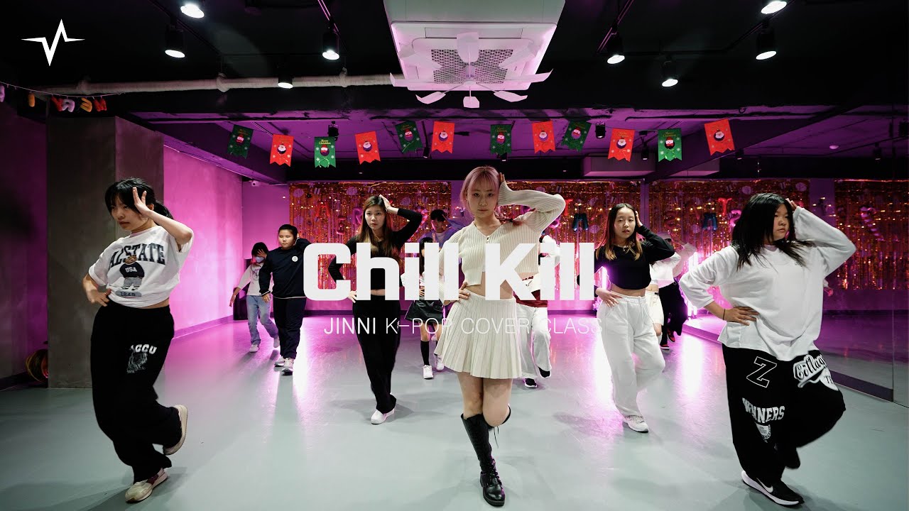 [4K] 레드벨벳 - Chill Kill l 지니T 케이팝 댄스 취미반 수업 l 수유댄스학원 - YouTube