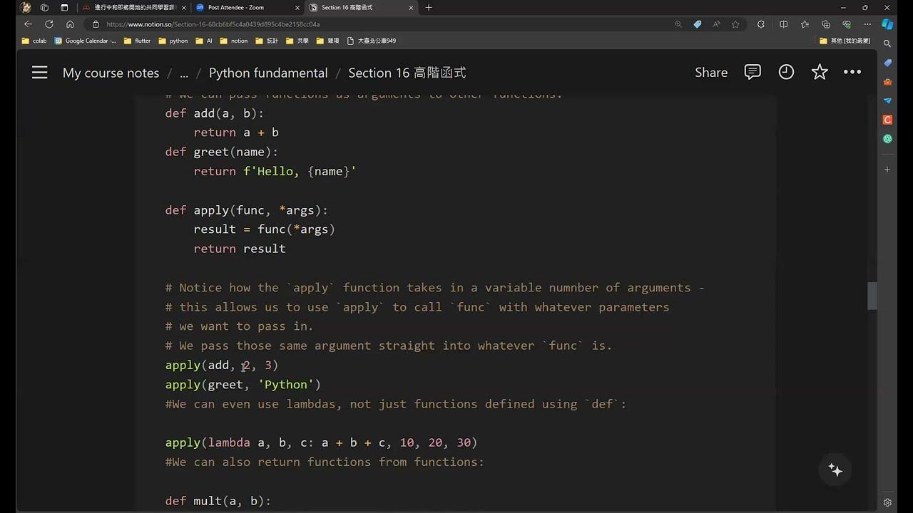 【Python 3 Fundamentals】週四組 Week 19 - Higher Order Functions - YouTube