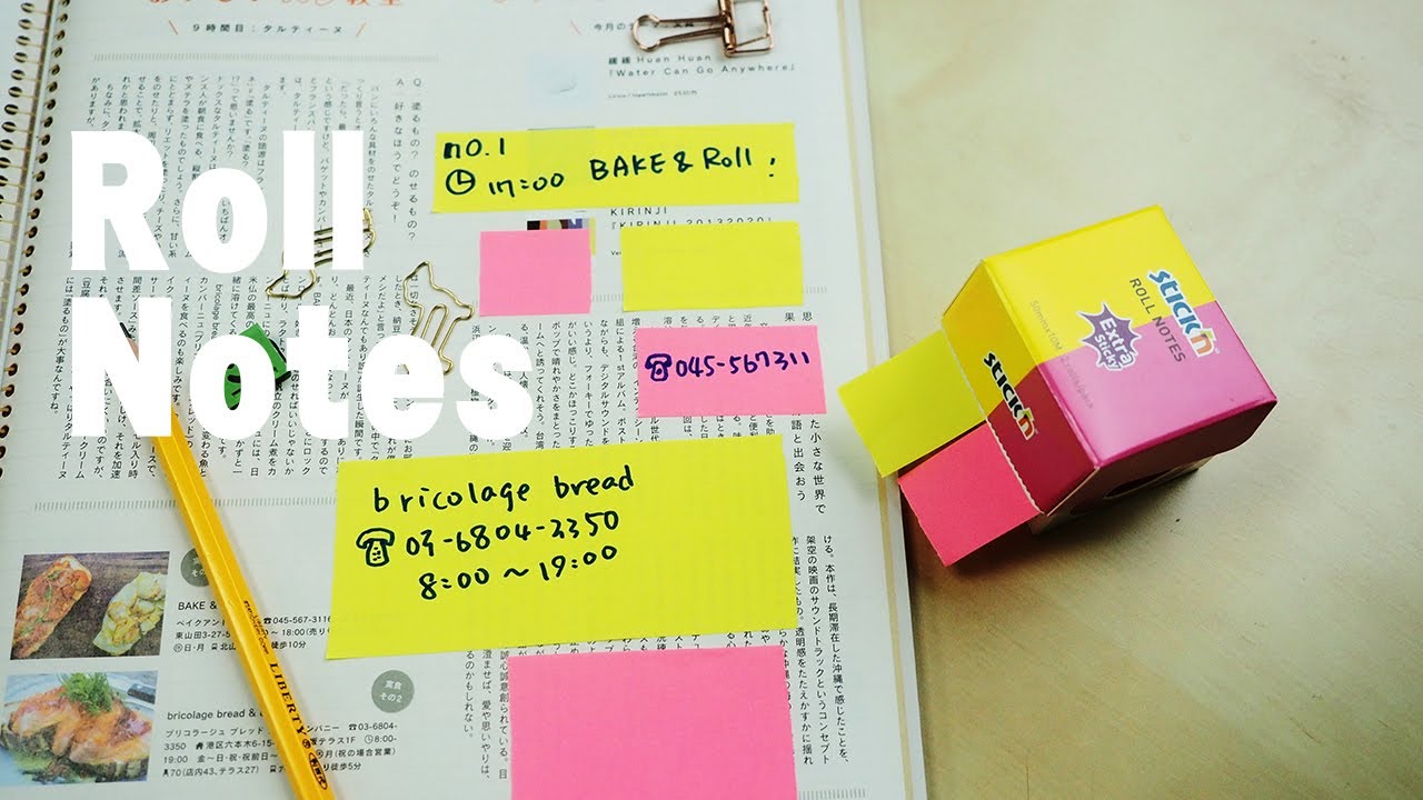 Stick'N Roll Notes - YouTube