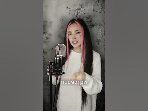 «ПЫЯЛА» на русском! 🔥 - YouTube