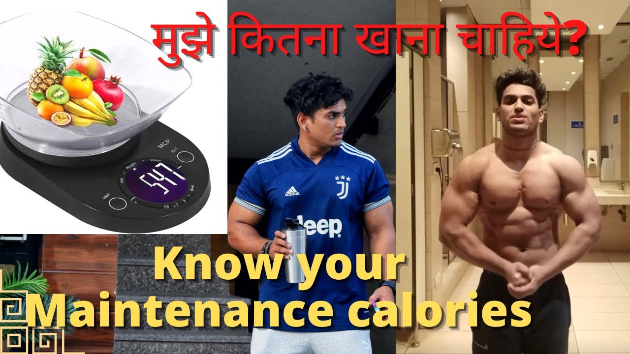 How To Calculate Your Maintenance Calories Aise Plan Karna Hai Diet Ko