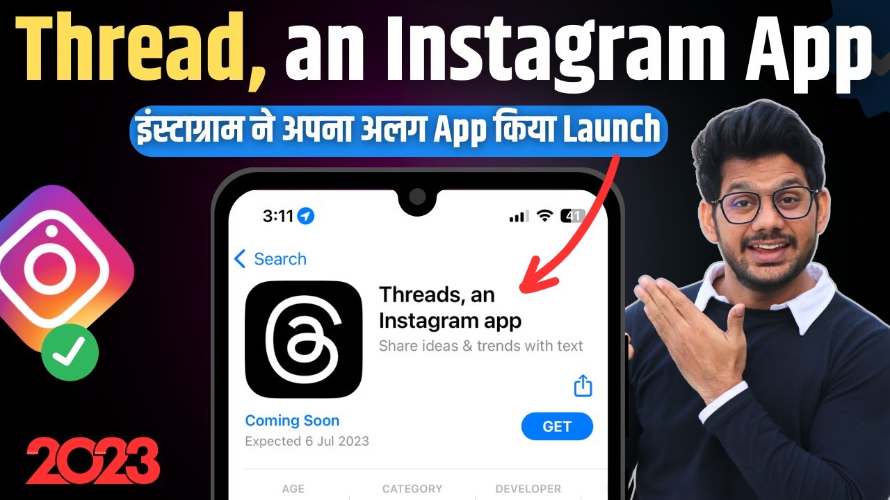 Threads an Instagram App | Instagram Launched a New App | Instagram ...