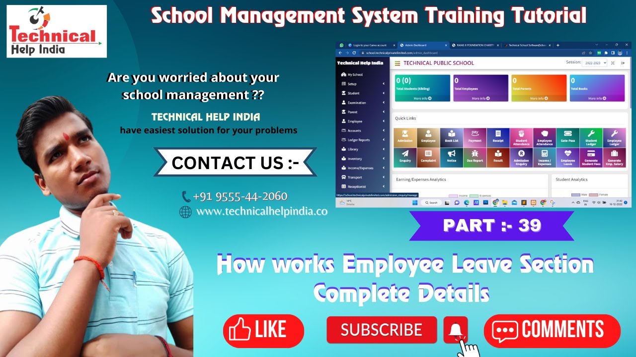 Employee Leave || How works Employee Leave Section Complete Details ...