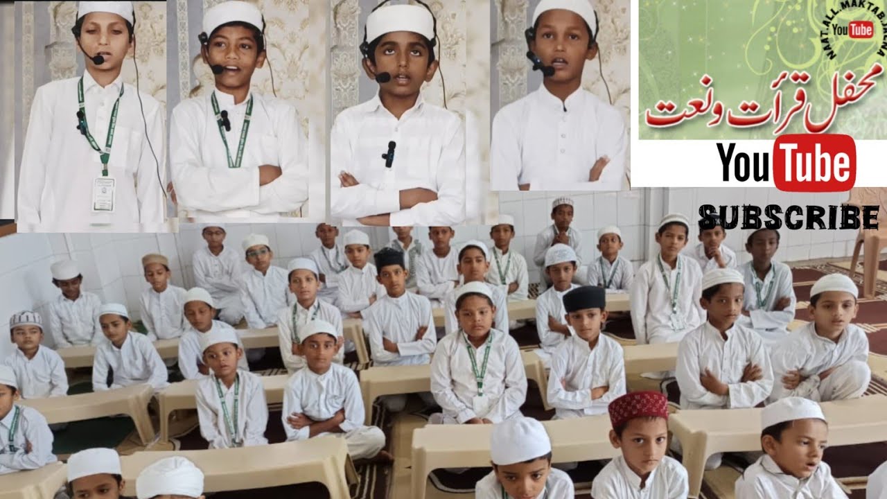 #MUSAB#KabekiRonak#AYAN#ya rabbe Mustafa Tu Mujhe#SUMER#Ya Man salaita ...