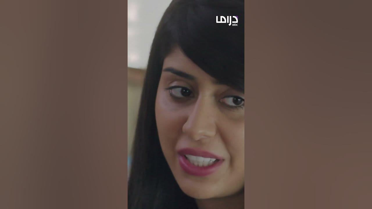 زوجة الأب، بنكهة الأم Youtube