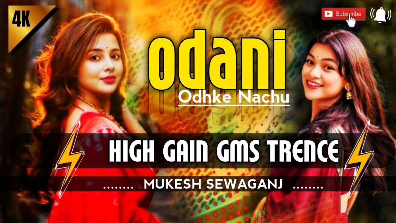 No voice 0dani odhke Nachu dj rimix song hindi mix Dj competition gms ...