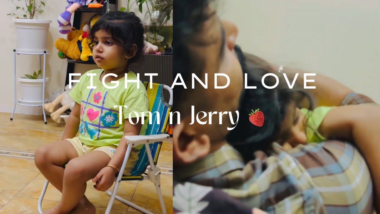 Tom🍓Jerry fight🫂😘 #ownvoice #fun #baby #fight #achan #emotional #sad # ...