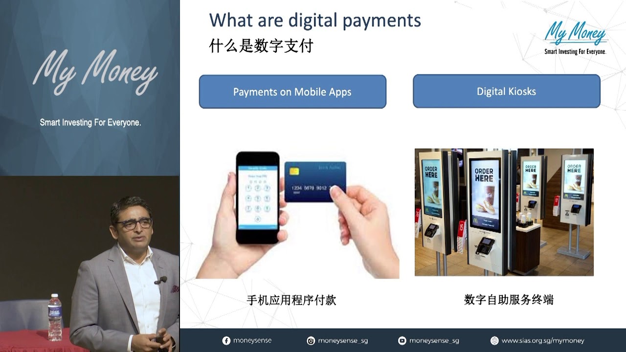 My Digital Money – The Convenience of E-Payment and Importance of Cyber ...