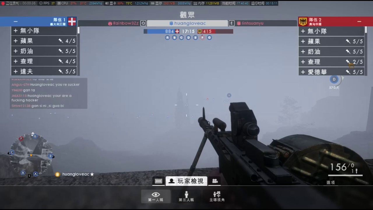 bf1 hacker - YouTube