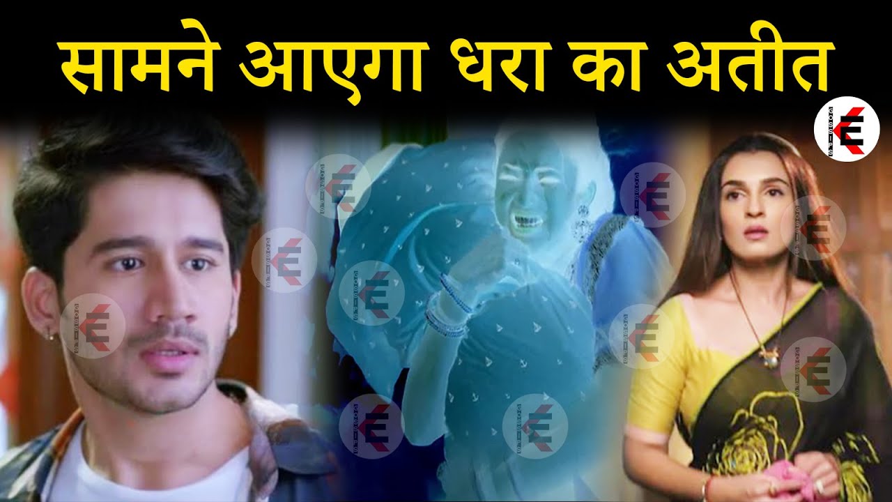 PANDYA STORE | | NEW TWIST | DHARA and SUPERHERO's past connection | # ...