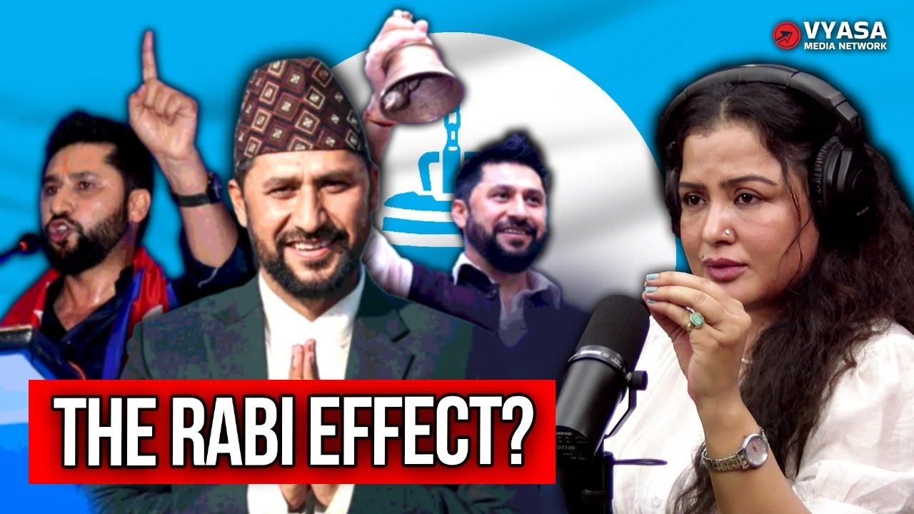 Rekha Thapa on the Influence of Rabi Lamichhane in RSP Victory! - YouTube