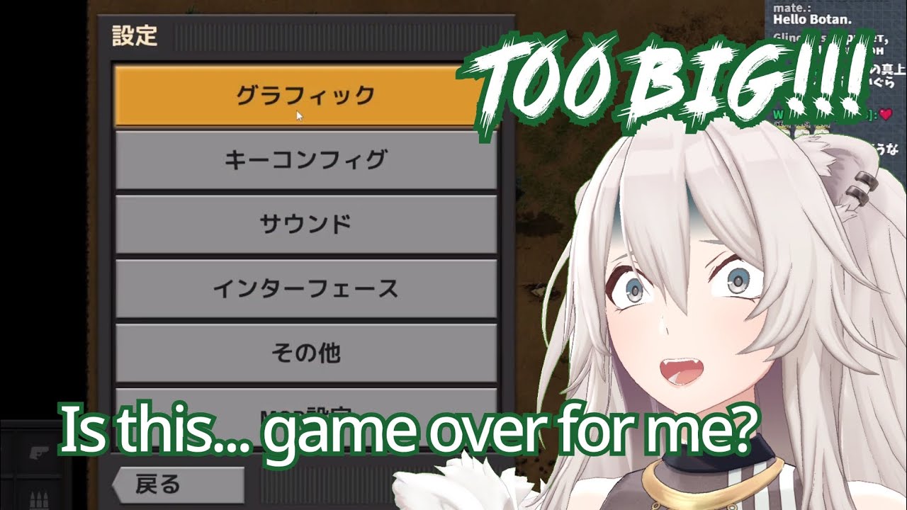 Botan funny game over moment due to a technical problem (Shishiro Botan ...