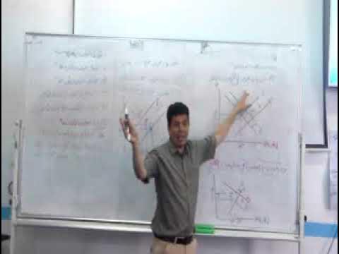 Lec 4 part 4 - YouTube