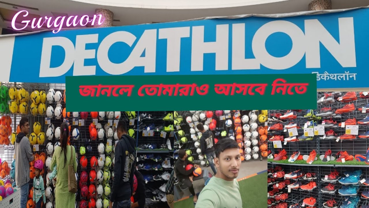 Decathlon sports⚽💥 complex gurgaon - YouTube