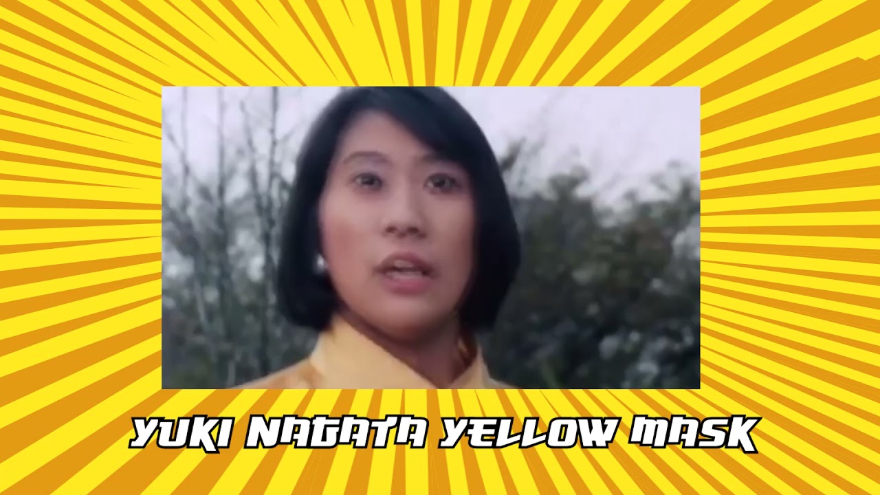 Conoce a Yuki Nagata - Yellow Mask de Hikari Sentai Maskman 光戦隊マスクマン ...