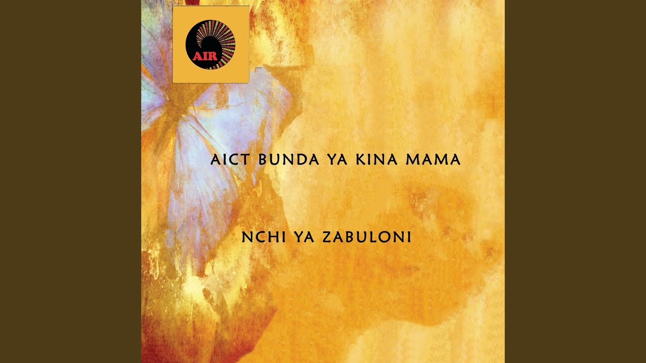 Ndege Wa Angani - YouTube