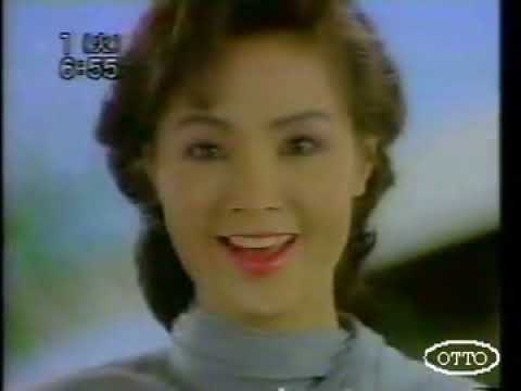 [90년대 한국TV광고] 1990년 5월 실제 방영된 TVCF 모음(3) - YouTube