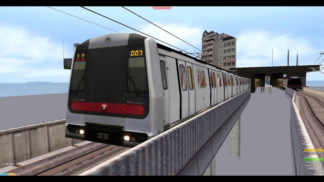 Openbve Hong Kong MTR Island Line Metro Cammell /M Train Cab ride ...