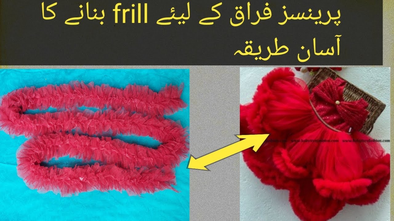 net frill making|net ki frill banane ka tarika|how to make net frill ...
