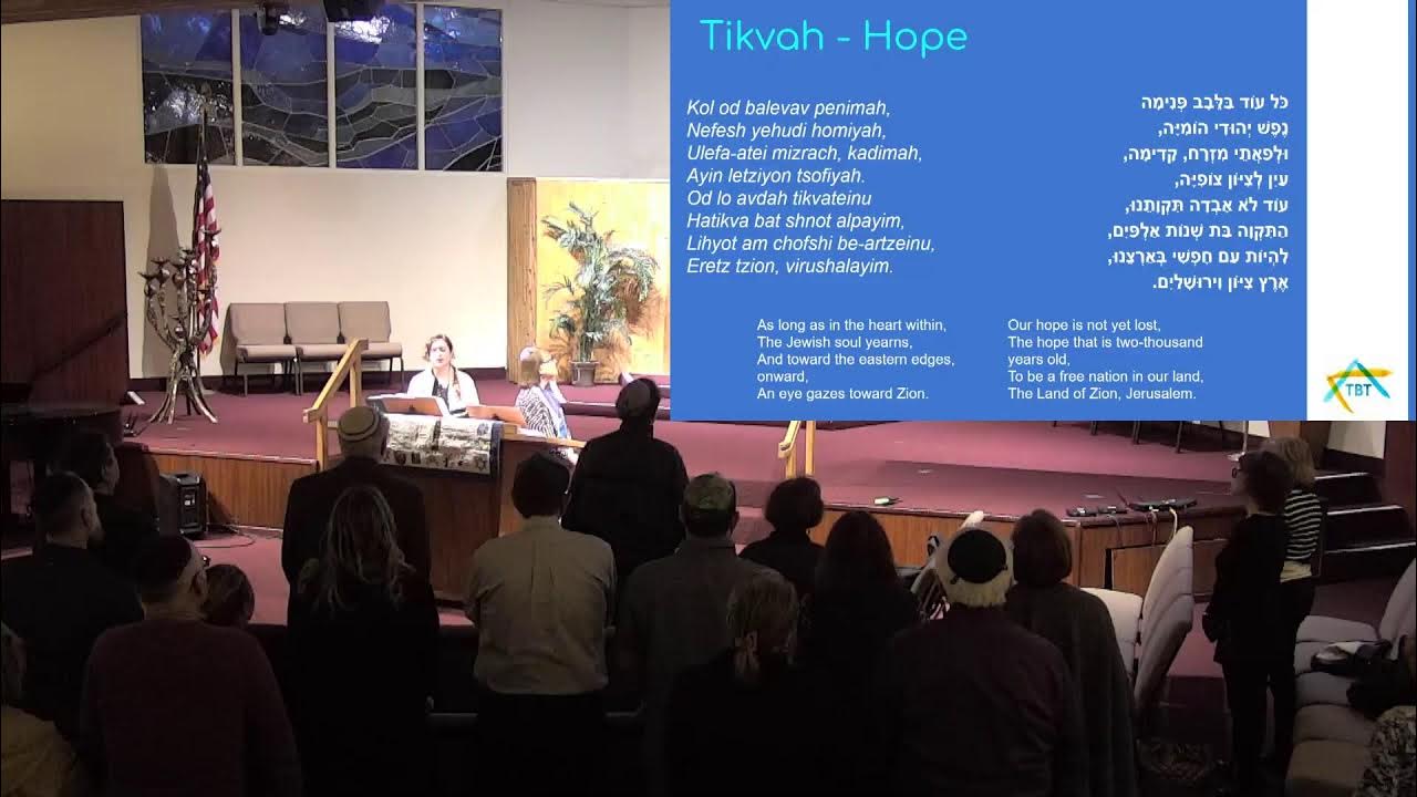 Yom HaShoah - Temple Beth Tikvah - 4/17/2023 - Live Stream - YouTube