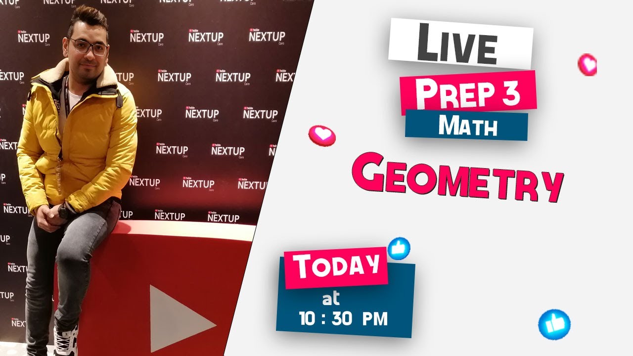 لايف اليوم | Geometry | prep 3 - YouTube
