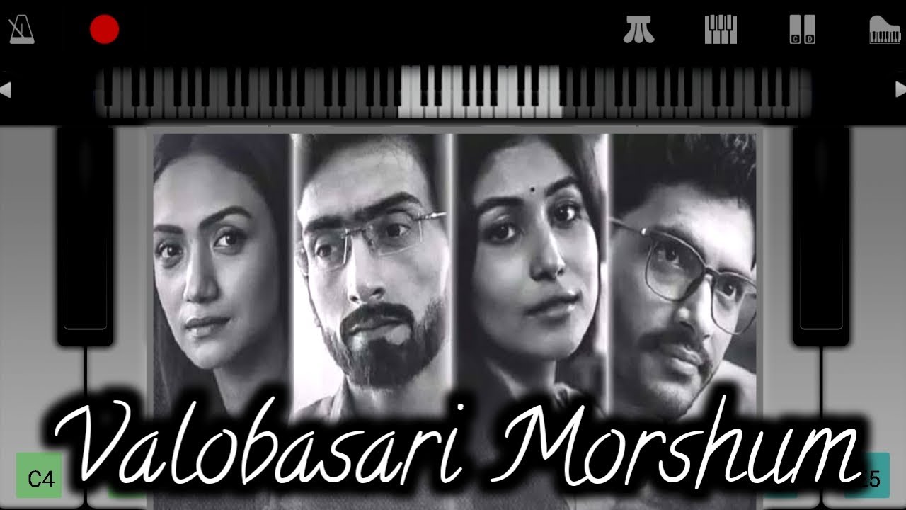 Valobasari Morshum Piano | X=Prem | Easy Piano Tutorial | WalkBand ...