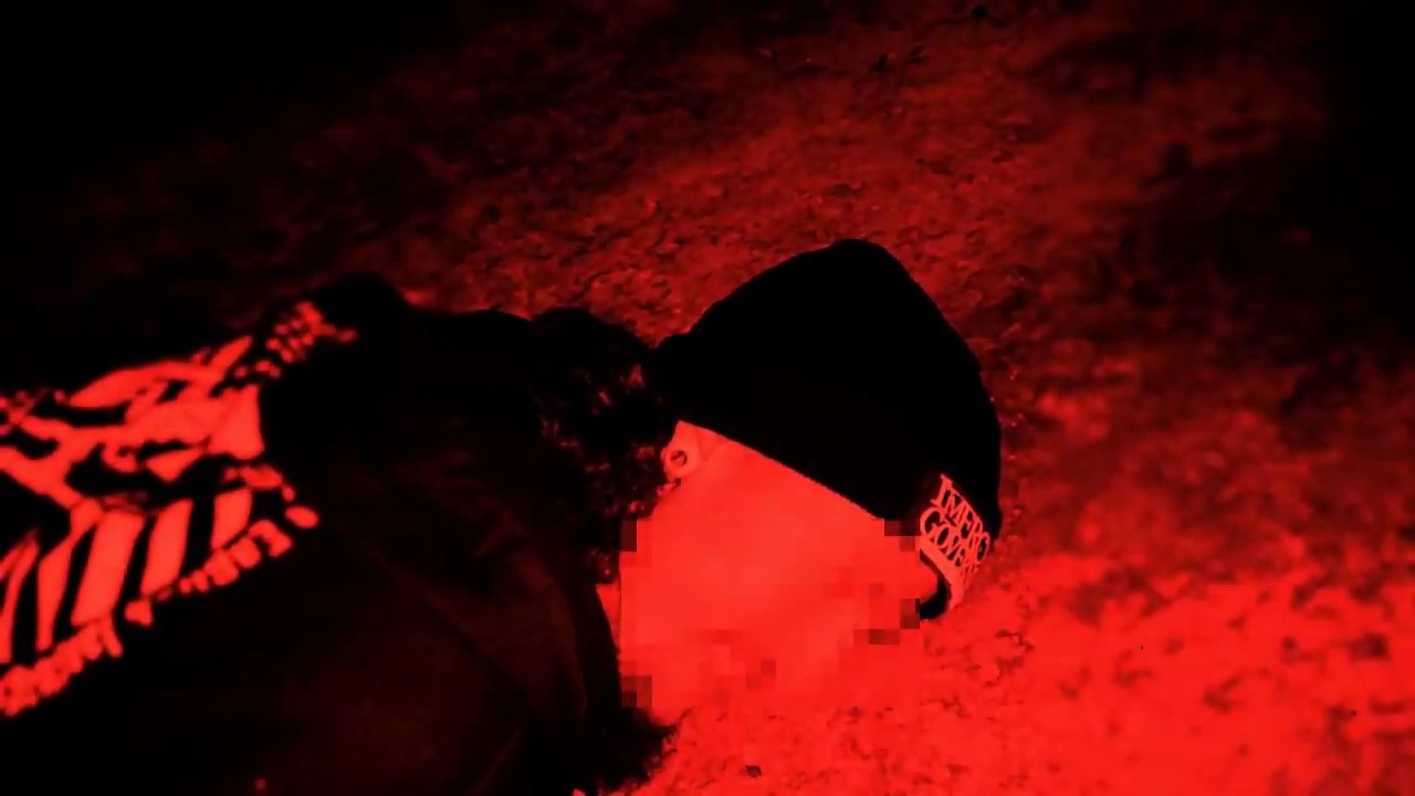 The Unknown - YouTube