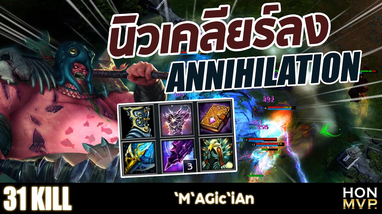 BALPHAGORE - `M`AGic`iAn | Diamond rank | CM - YouTube