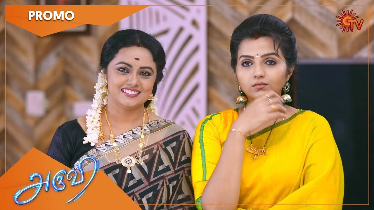 Aruvi - Promo | 11 Nov 2021 | Sun TV Serial | Tamil Serial - YouTube