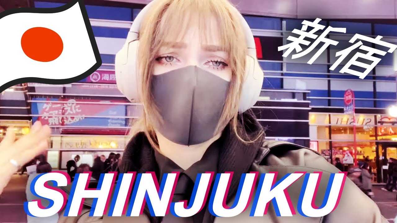 Рождественский Синдзюку【JAPAN STREAM】2022 - YouTube