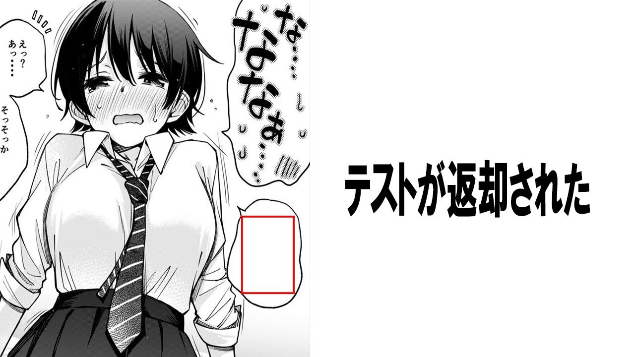 【いっき見】殿堂入りしたボケてが面白すぎるww【2chボケて】【ゆっくり解説】【bokete】【コメ付き】part 715 Youtube