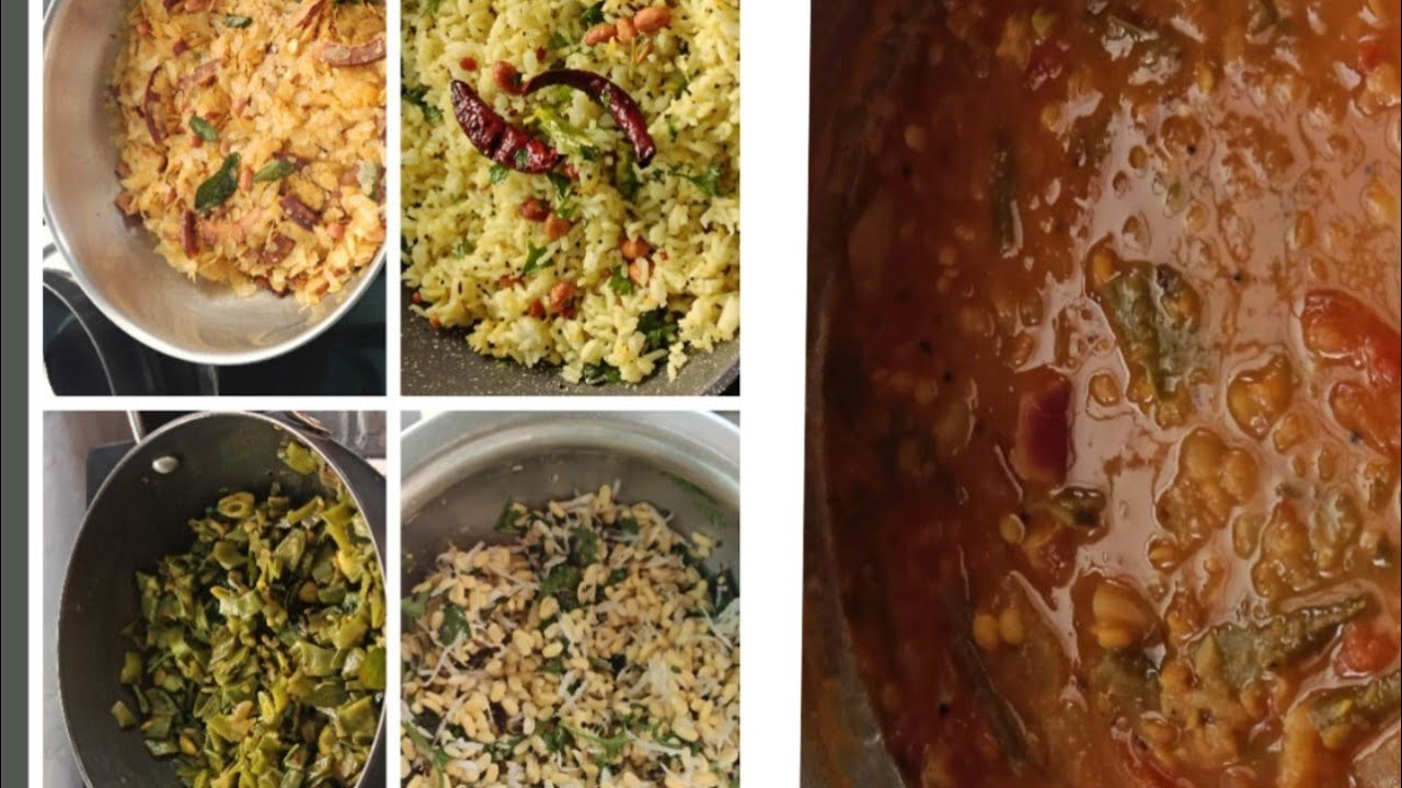 1)Poha 2) Broad Beans 3)Kosambari 4) Lemon Rice 5) Sambar #easy Way To ...