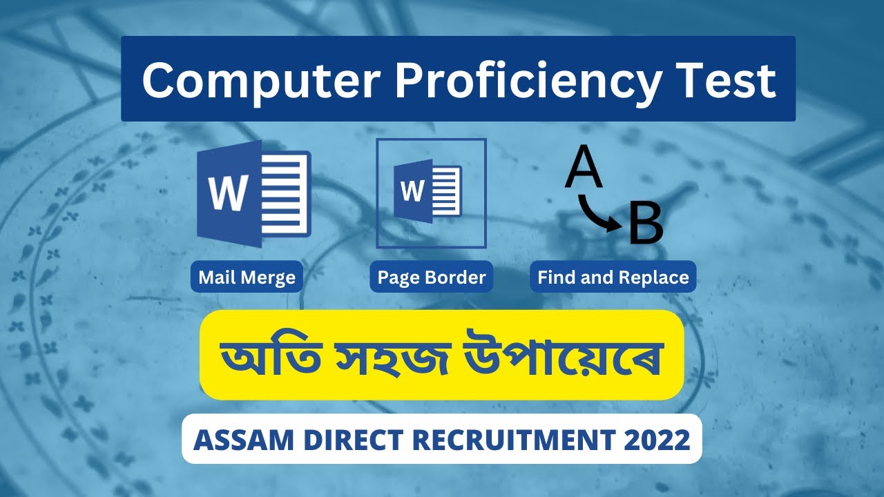 Computer Skill Test of Assam Direct Recruitment 2022 | Practice Set 11 ...