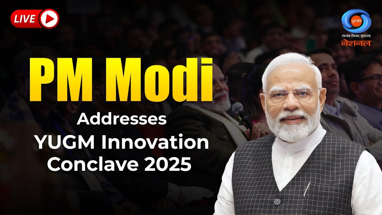 LIVE : PM Modi Addresses YUGM Innovation Conclave 2025 - YouTube