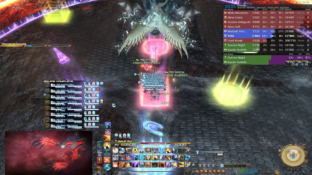 FFXIV : The Weapon's Refrain (Ultimate) [UwU] [MASS DAMAGE] (PLDPoV ...